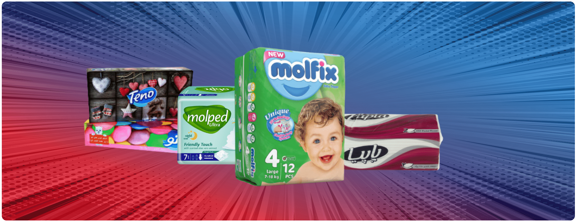 پارس حیات – پخش سراسری باراکا