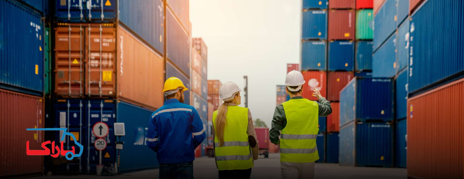 Contact – پخش سراسری باراکا