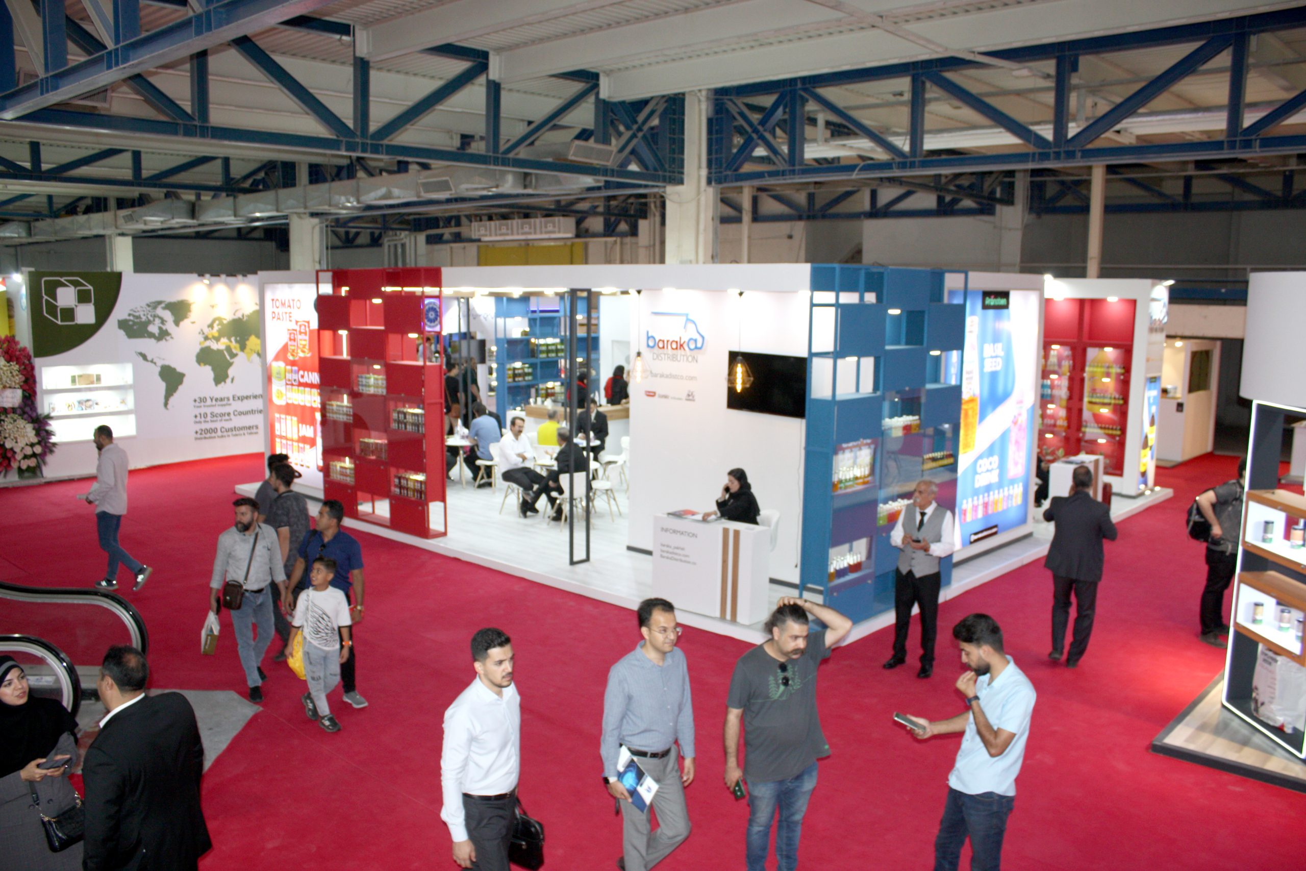 پخش سراسری باراکا – Baraka Distribution